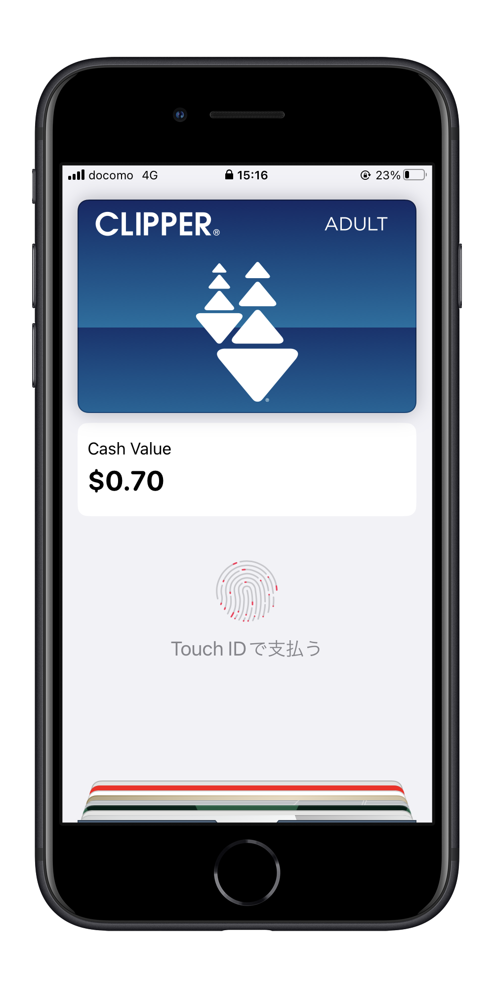 【事前準備必須】サンフランシスコのクリッパーカードは不要！スマホだけでOK！鉄道,バス,ケーブルカーでの使い方も解説