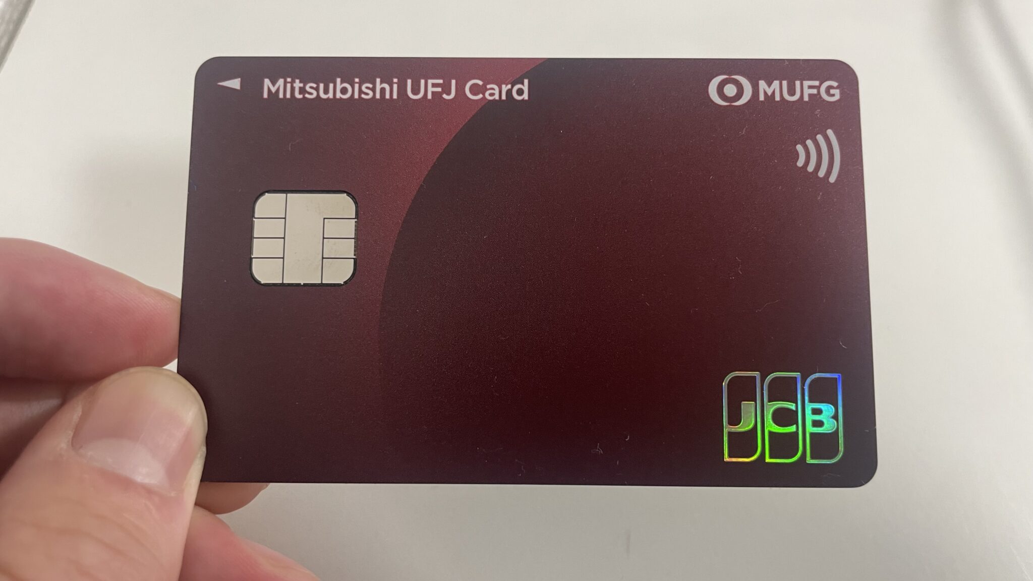 三菱UFJカードの紹介利用はここから！25,000円もらえる！